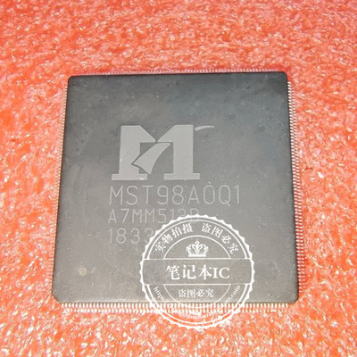 MST98A0Q1  MST98AOQ1  MST98A0QI      WST98A0QI    QFP  新的