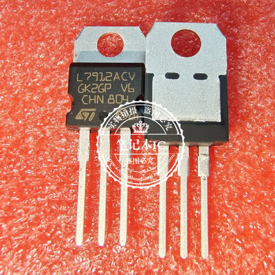 L7912ACV   L7912AVC  TDA1410A   TO220   新的 一个起拍