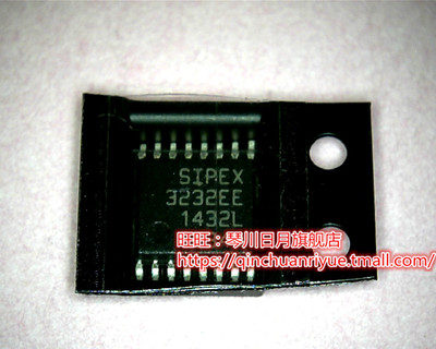 3232EE SIPEX 3232EE  TSSOP  EC80577 T8300 SLAYS 2.40/3M/800