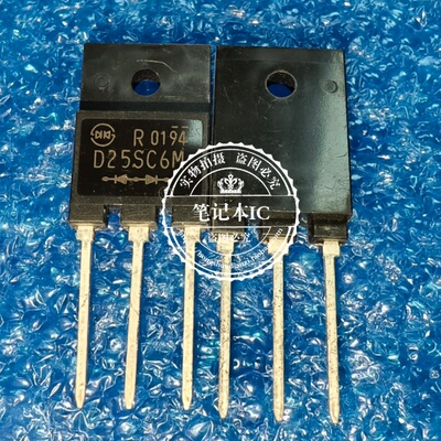 D25SC6M D25SC6M 25A/60V快恢复二极管TO3PF全新进口原装