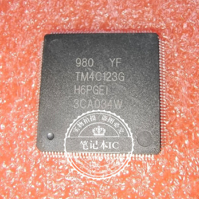 集成电路TM4C123GH6PGEIQFP