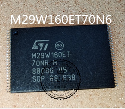 M29W160ET70N6 M29W160ET-70N6 M29W160E   新的 一个起拍