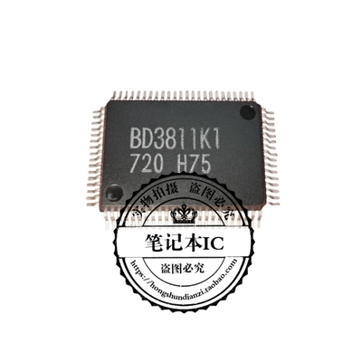 集成电路BD3811K1BD3811KI