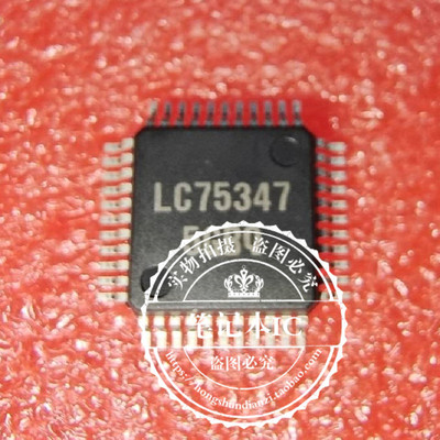 LC75347E-E   LC75347    LC75347E-TLM-E    QFP 新的 一个起拍