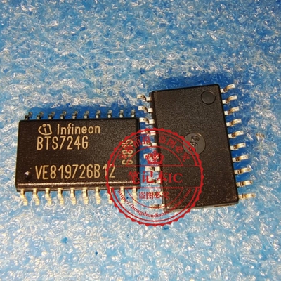 BTS724G BTS7246贴片SOP20 BTS721L1 BTS726L1 BTS728L2 BTS740S2
