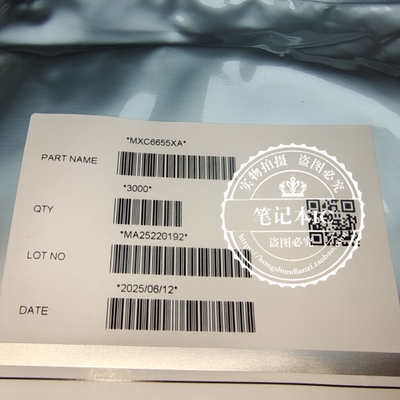 全新原装 MXC6655XA 丝印655 LGA12 MXC6225XU 运动传感器加速计