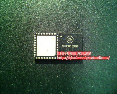 NCP81206  NCP81206MNTXG  QFN  LE80539LF0282MX新