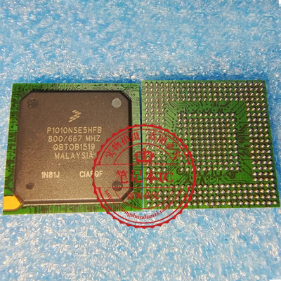 P1010NSE5HFB P101ONSE5HFB PIO10NSE5HFB  800/667 MHZ   BGA
