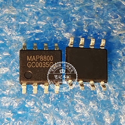 MAP8800SIRH MAP8800 SOP8  新的   一个起拍