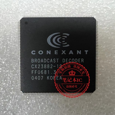CX23882-19 CX23882 23882-19 QFP