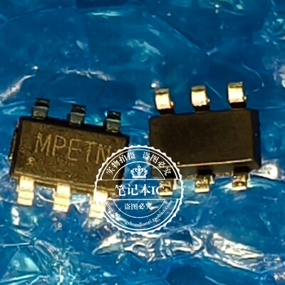 SGM61410XN6G/TR 封装SOT23-6丝印MPE**同步降压转换器IC全新原装