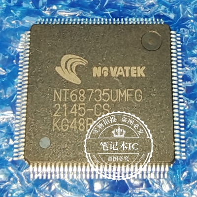 NT68773RUMFG  NT68797UMFG NT68735UMFG  QFP全新液晶芯片