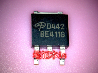 琴川日月AOD442封装新的