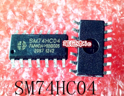 SM74HC04 IT8353VG-128B IT8353VG-128/BX IT8353VG-128 BXO 新的