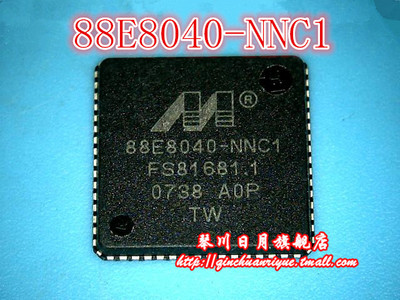 小猪88E8040-NNC1本本