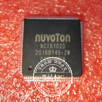 集成电路NCT61020NCT6102OQFP