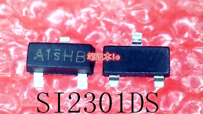 SI2301DS  SI2301  丝印：A1sHB  A1SHB  A1S  A1  SOT-23 新的