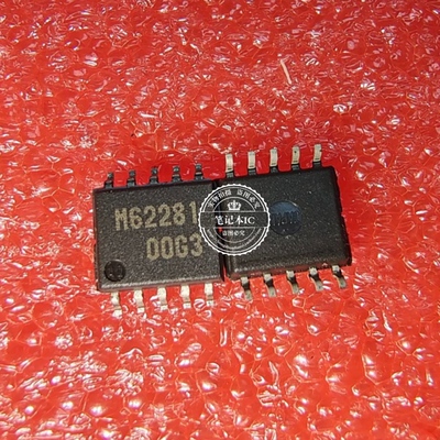 M62281 M62281FP  W62281  SOP10脚  新的 一个起拍
