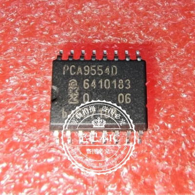 集成电路PCA9554DWRPCA9554D