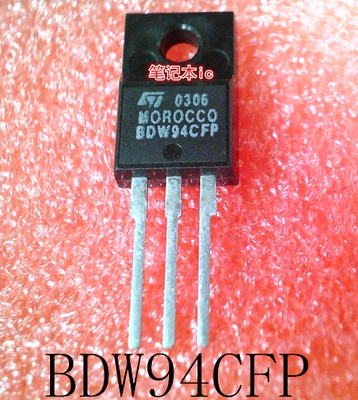 BDW94CFP      TO-220F      新的