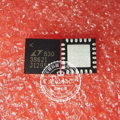 集成电路LTC3862-1386213862I