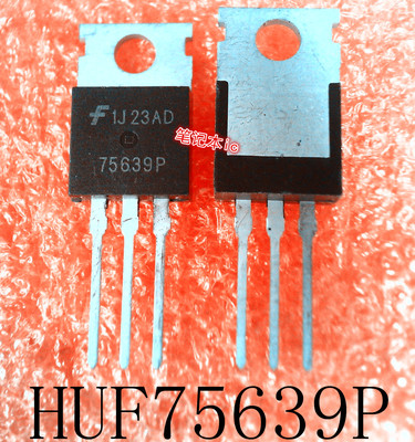 HUF75639P   75639P   TO-220   新的