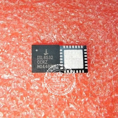 集成电路ISL6532CCRZL6532CCRZ