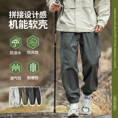 izexx 绿标-山系户外 美式复古工装休闲裤轻熟风伞兵战术冲锋裤