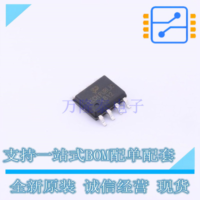 场效应管(MOSFET) AO4812 SOIC-8 TECH PUBLIC 全新原装