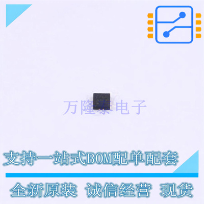 转换器/电平移位器 AW39204QNR WBQFN-12(1.8x1.8) AWINIC 全新原