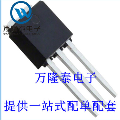 全新原装正品 STU13005N 封装TO251 ST/意法 双极晶体管 直插