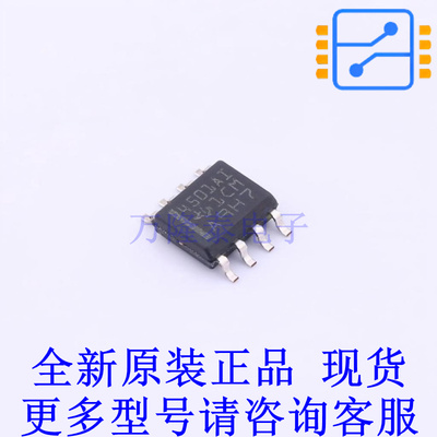 运算放大器 TLC4501AIDR SOIC-8 TI全新原装正品