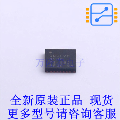 时钟缓冲器,驱动器 CDCLVP1208RHDT QFN-28-EP(5x5) TI全新原装正
