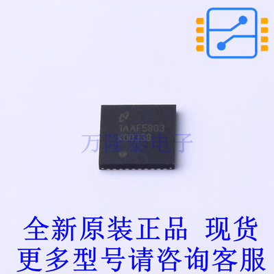 时钟缓冲器,驱动器 LMK00338RTAR QFN-40-EP(6x6) TI全新原装正品
