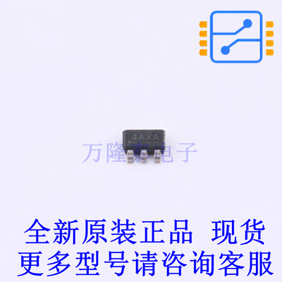 DC-DC电源芯片 LMR50410XDBVR SOT-23-6 TI全新原装正品