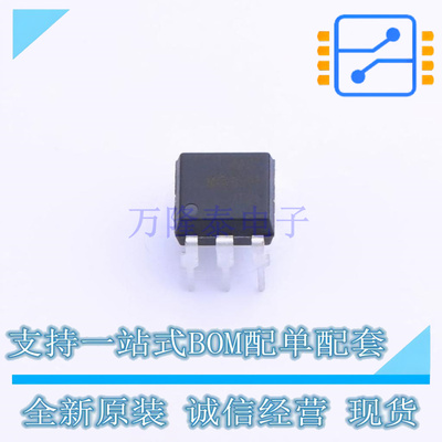 光耦-可控硅信号输出 MOC3051M DIP-6 UMW友台 全新原装正品