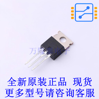 场效应管(MOSFET) AUIRF540Z TO-220AB-3 全新原装正品