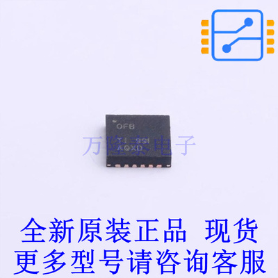 电池管理 BQ24617RGETR VQFN-24-EP(4x4) TI全新原装正品