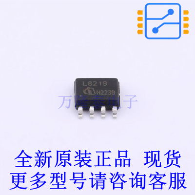 LED驱动 XDPL8219XUMA1 SOIC-8-150mil 全新原装正品