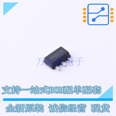场效应管(MOSFET) ZXMN6A11ZTA-P SOT-89-3 TECH PUBLIC 原装