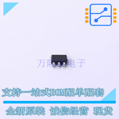 场效应管(MOSFET) FS8205A SOT-23-6 TECH PUBLIC 全新原装