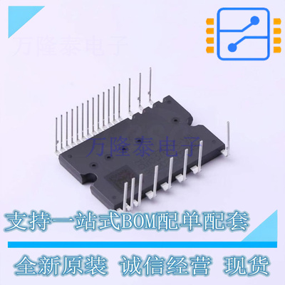 电机驱动芯片 BM63767S-VA HSDIP-25 ROHM 全新原装正品