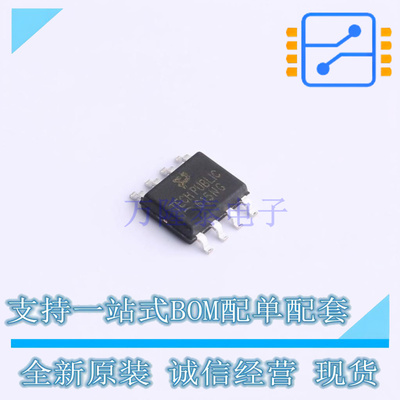场效应管(MOSFET) BSO615NG SOIC-8 TECH PUBLIC 全新原装