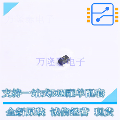 肖特基二极管 RB558WMFHTL SC-89 ROHM 全新原装正品