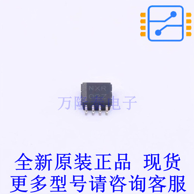 转换器/电平移位器 SN74LVC2T45MDCTTEP SSOP-8-2.8mm TI全新原装