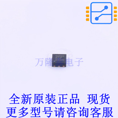 线性稳压器(LDO) TLV75901PDRVR DFN-6-EP(2x2) TI全新原装正品