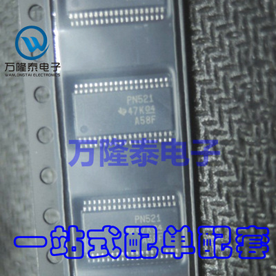 全新原装正品TPD12S521DBTR 印丝PN521 封装TSSOP38 接口处理芯片