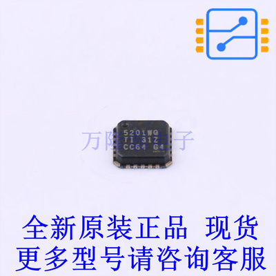 线性稳压器(LDO) TPS7A5201WQRTKRQ1 QFN-20-EP(4x4) TI全新原装