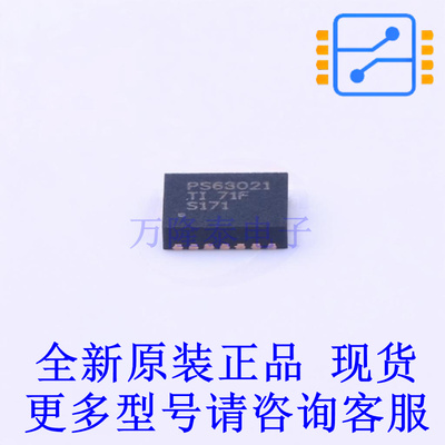 DC-DC电源芯片 TPS63021DSJR DFN-14-EP(3x4) TI全新原装正品
