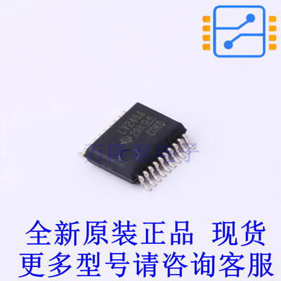 缓冲器/驱动器/收发器 SN74LV245ADBR SSOP-20-208mil TI全新原装